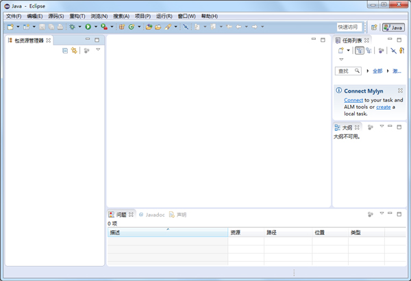 Eclipse下载eclipse集成开发环境441简体中文版 系统之家