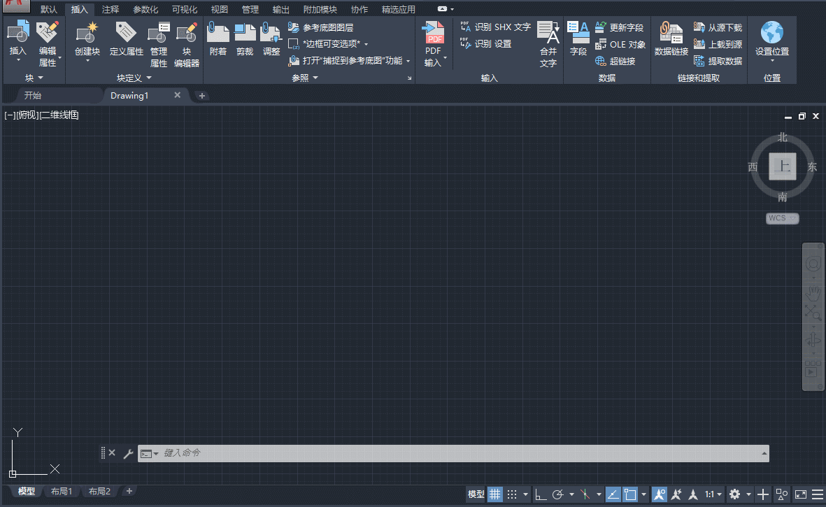AutoCAD2019工作界面说明 - 系统之家