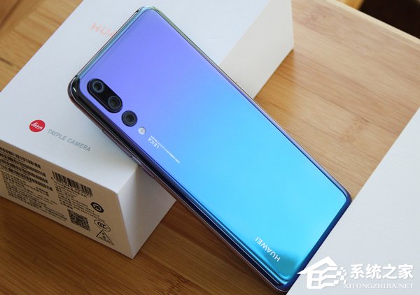 华为P20/P20 Pro怎么样好用吗？华为P20/P20 Pro体验评测 - 系统之家