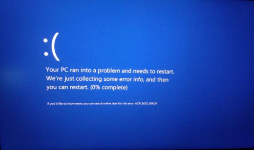 电脑蓝屏提示your pc ran into a problem and needs的处理方法 - 系统之家